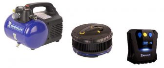 Compresores de Aire Michelin MB 24, 12v y de 50 y 100 litros ¡Las ...
